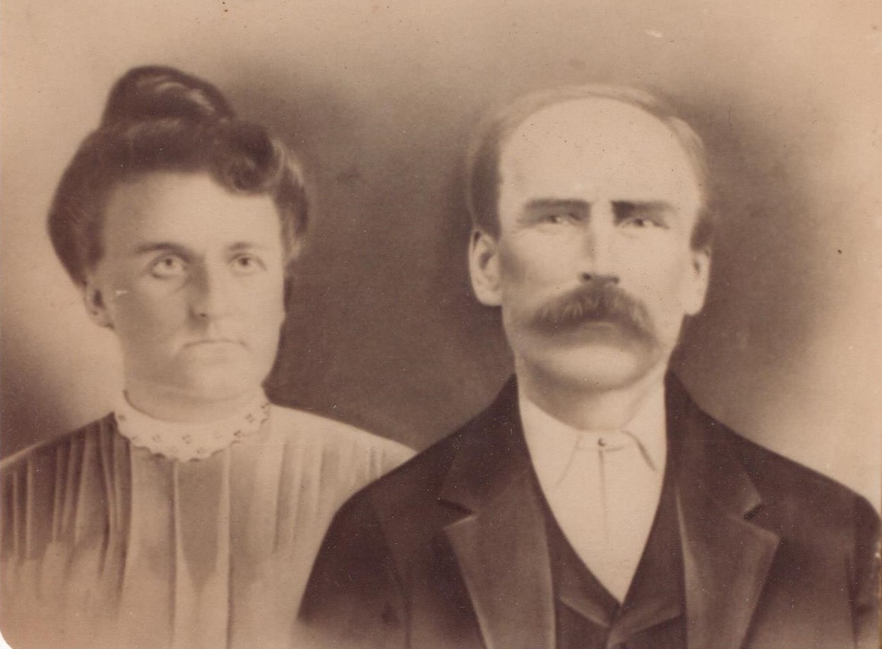 Mathis Family Gateway